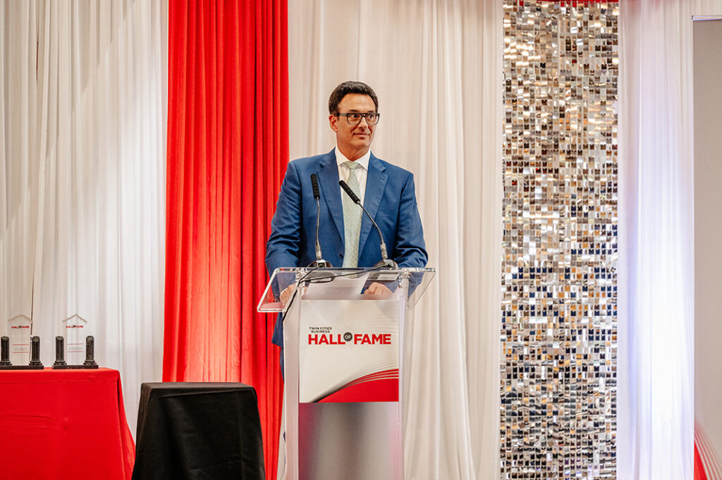 2024 Minnesota Business Hall of Fame | Twin Cities Business